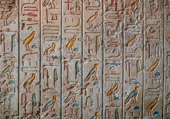 Write Like an Egyptian Educational Resources K12 Learning, World ...